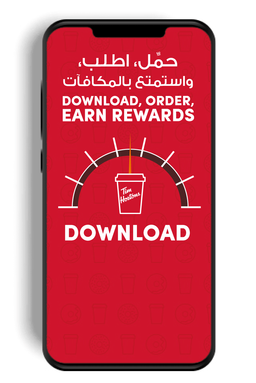 Download Our Apps | Tim Hortons