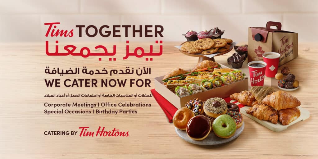Catering | Tim Hortons