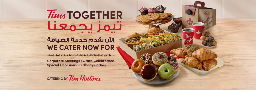 Catering | Tim Hortons